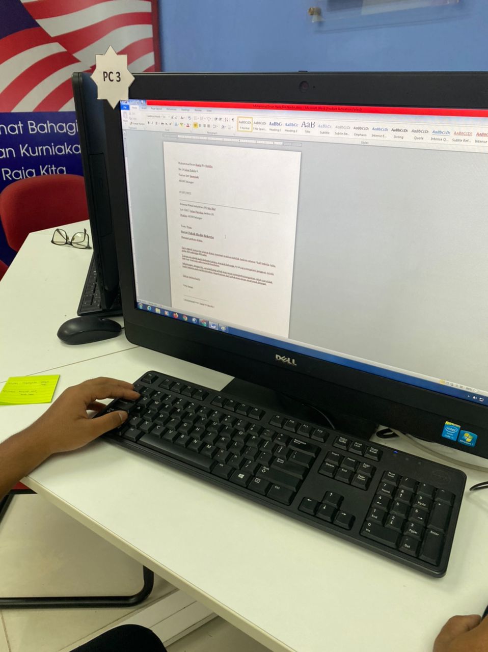 MICROSOFT WORD 2 : SURAT RASMI – NADI Taman Seri Serendah